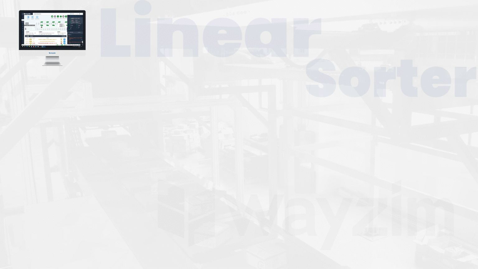 Linear Sorter in Automated Sortation System | SMARTLOGITECX